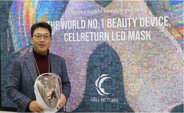 CELLRETURN eyes global expansion with LED Masks by Kwak Yeon-soo (The ...